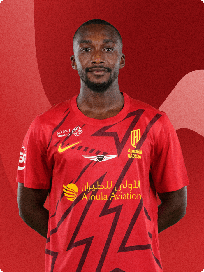 Aramco Stadium | Aramco Stadium