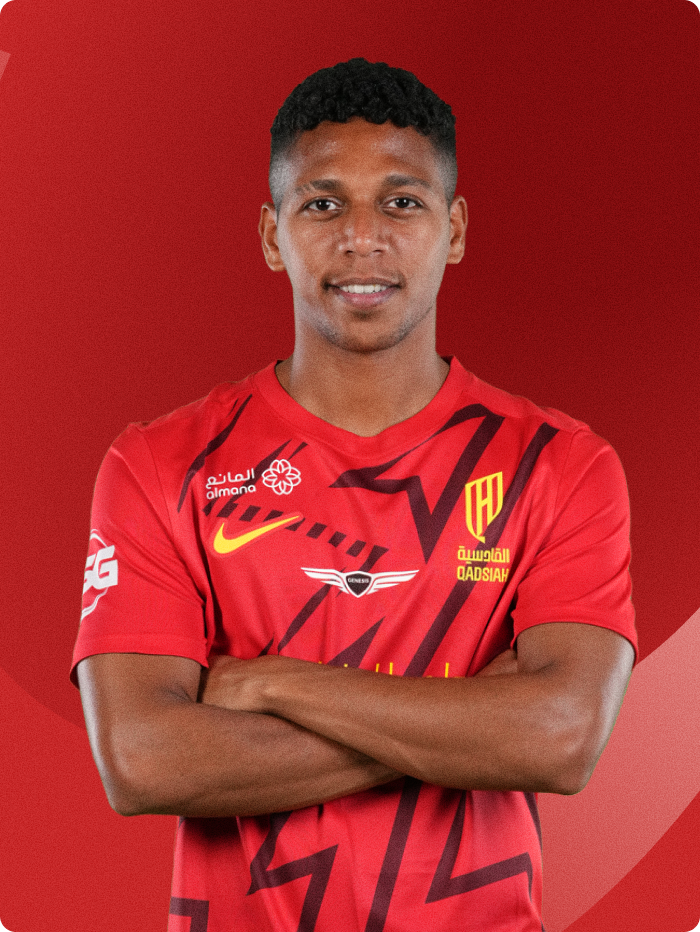 Aramco Stadium | Aramco Stadium