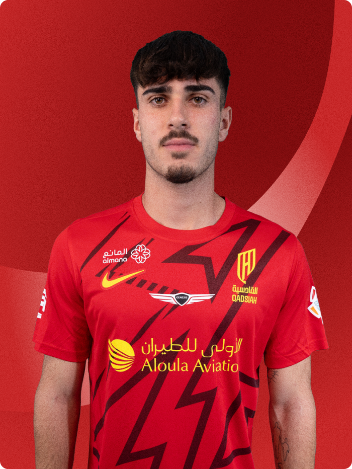 Aramco Stadium | Aramco Stadium