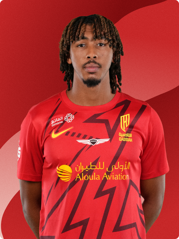 Aramco Stadium | Aramco Stadium